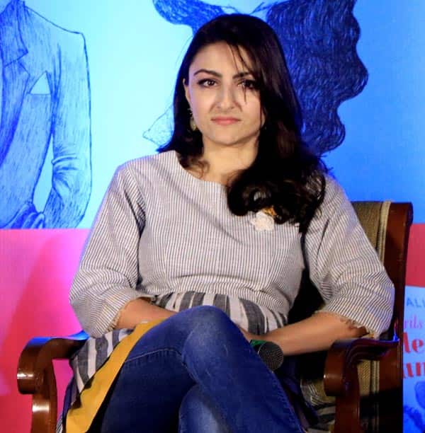 Soha Ali Khan on her book: The toughest chapter to write was probably ...