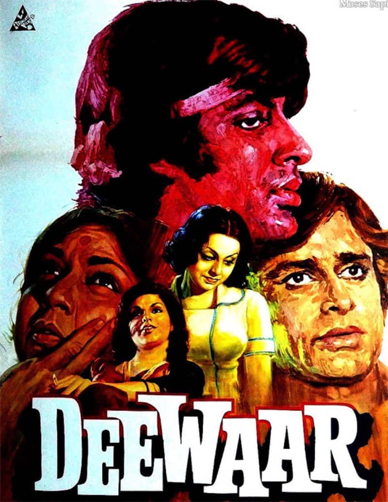 This day that year: Amitabh Bachchan's Deewar had released 43 years ago ...