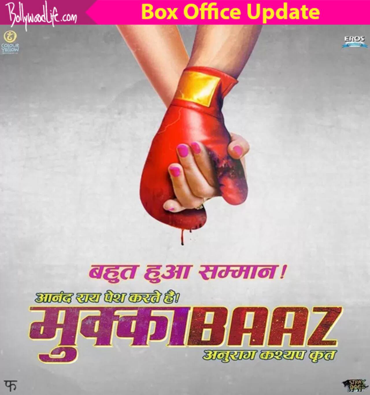 Mukkabaaz box office collection day 4: Vineet Kumar Singh's film ...