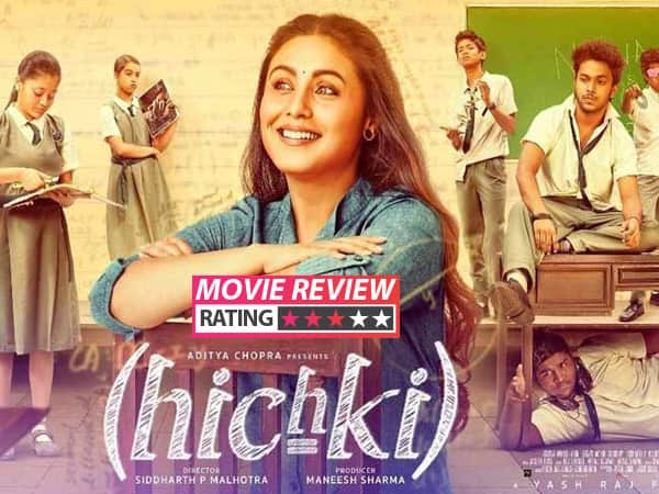 Hichki review: Rani Mukerji delivers a sparkling performance in this ...