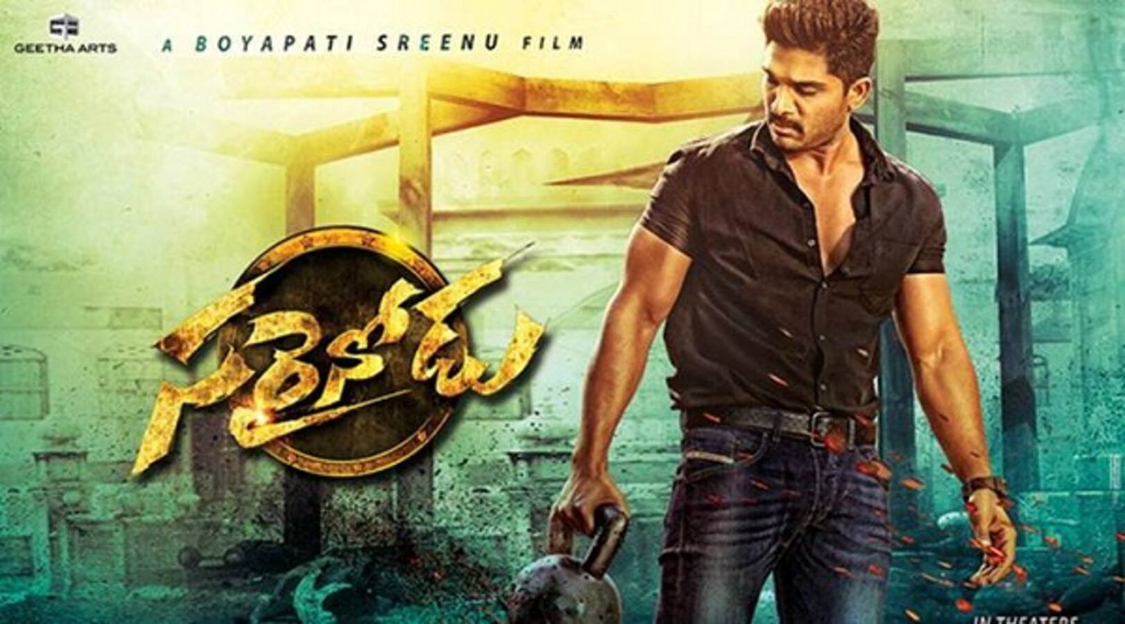 Allu Arjun's Sarrainodu Hindi version becomes the most watched film on YouTube with 145 million ...