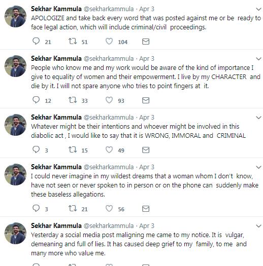 Who said what! Here's how Sri Reddy and Pawan Kalyan's fight went from ...