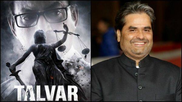 Vishal Bhardwaj's Talvar sequel to explore the Gurgaon school murder ...