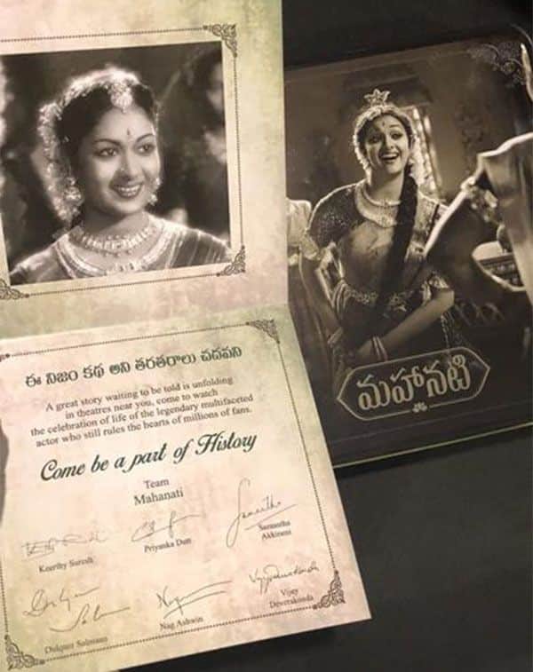 110 looks, one film: Keerthy Suresh goes through numerous changes to ...