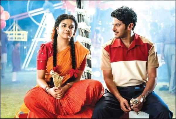 Mahanati stills: Keerthy Suresh and Dulquer Salmaan as Savithri and Gemini Ganesan take us back ...