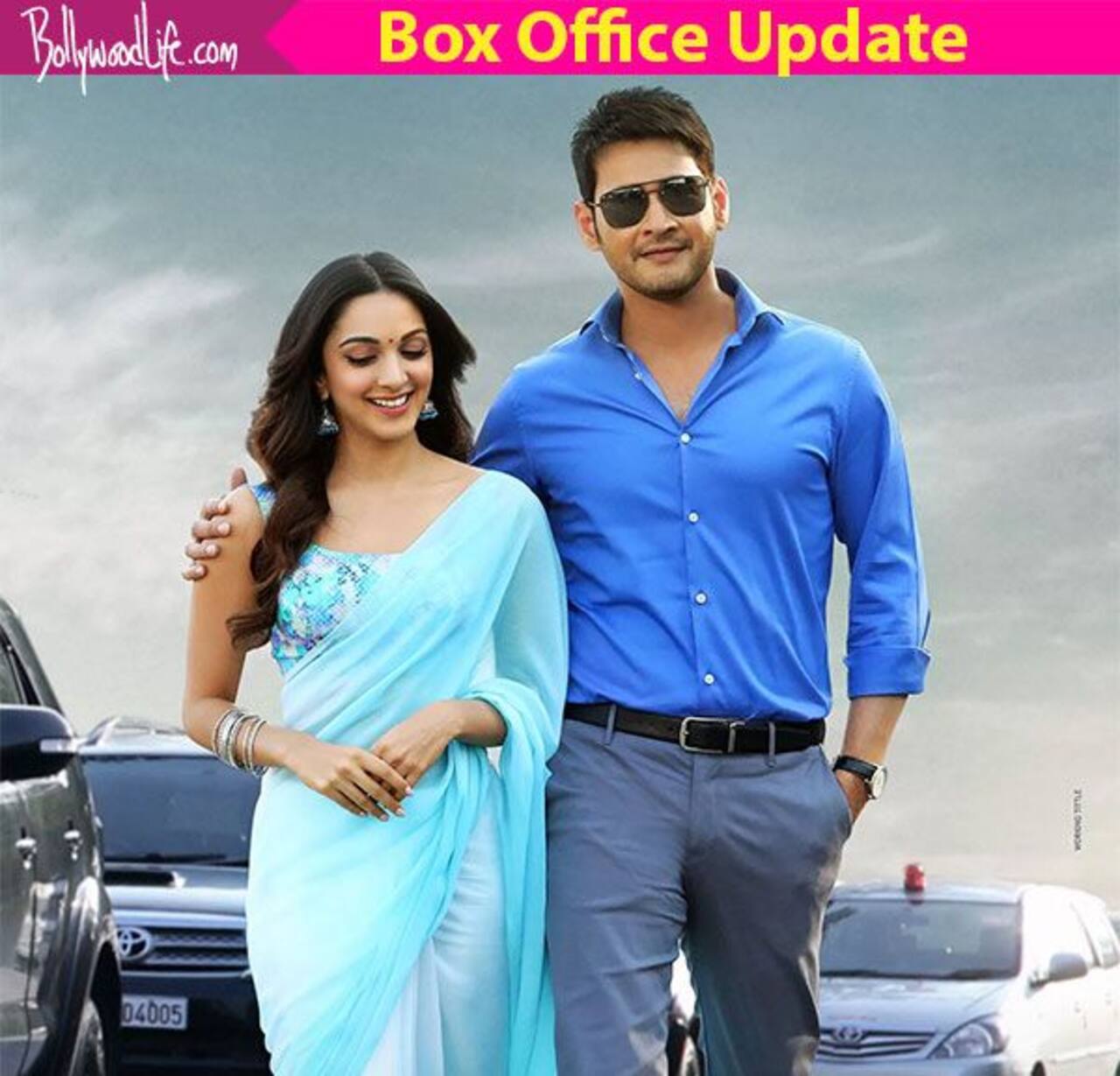 Mahesh Babu and Kiara Advani's Bharat Ane Nenu inches closer to the Rs 200 crore mark at the ...