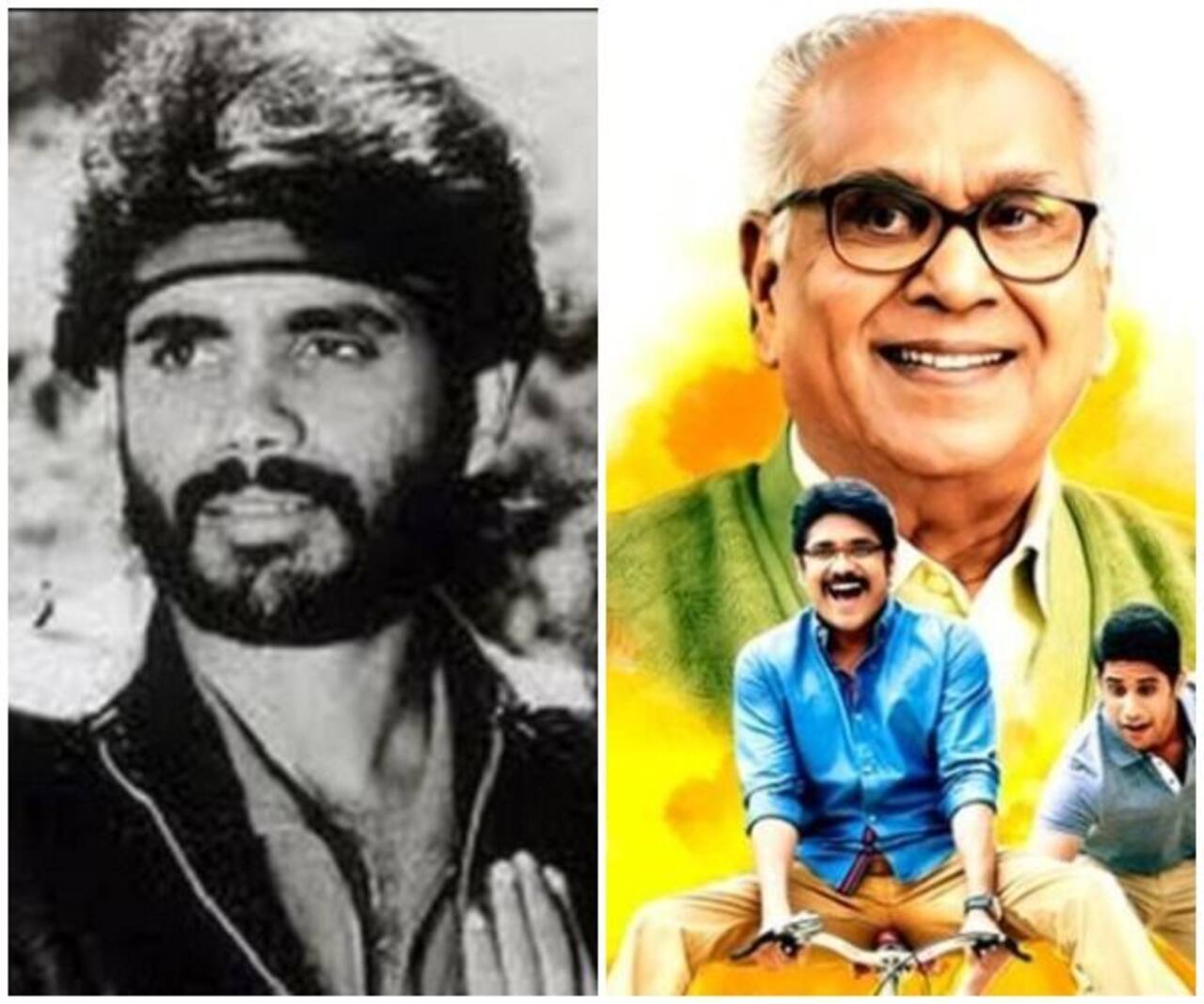Did you know, Nagarjuna's first film, Vikram and his father, ANR's last ...