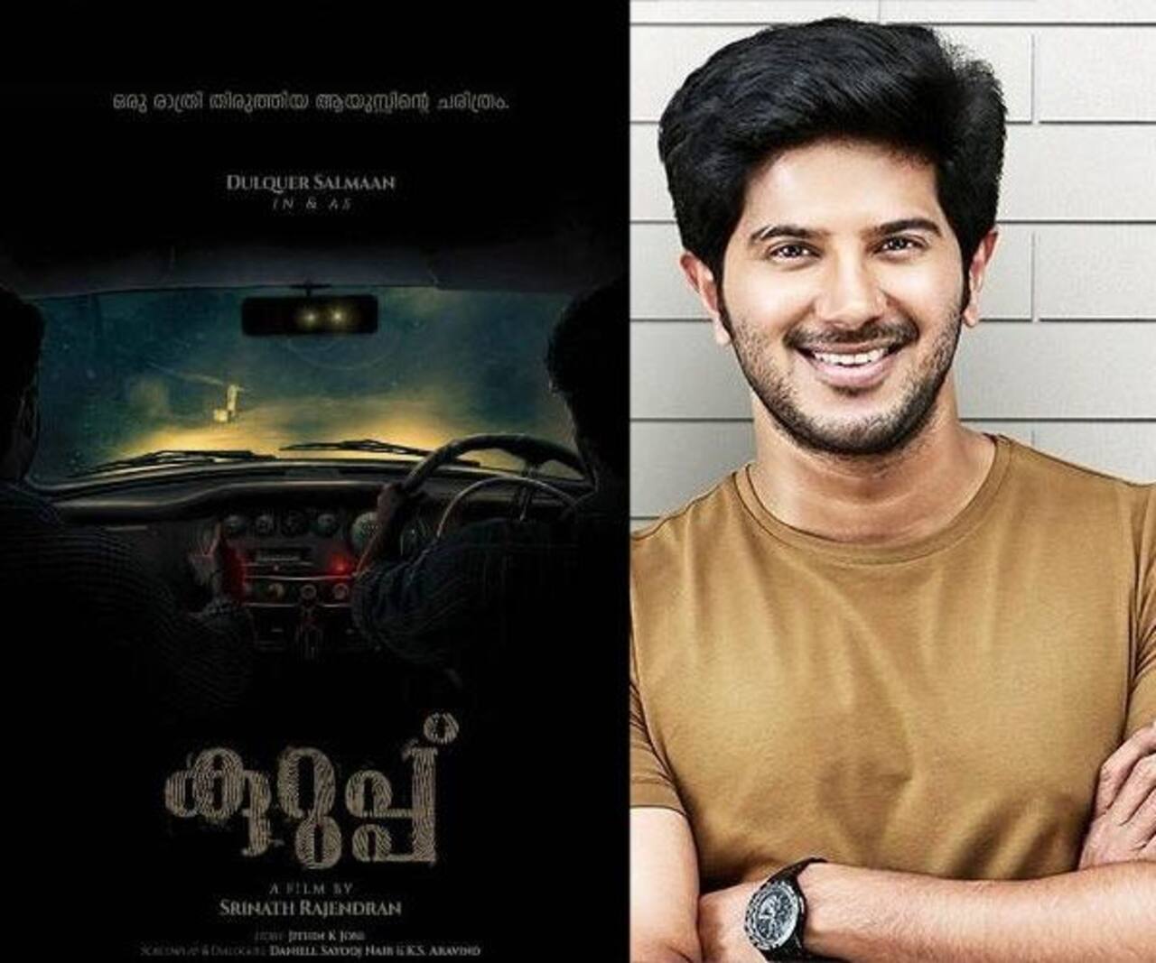 Kurup poster: Dulquer Salmaan's crime thriller seems to be an ...