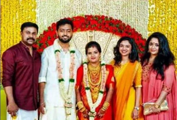 Dilleep and wife Kavya Madhavan meet singer Kavya at her Mumbai ...