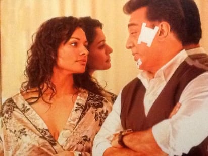 pooja kumar vishwaroopam