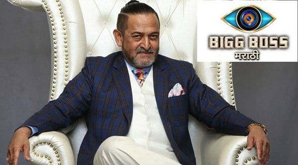 Bigg Boss Marathi: Here's the list of contestants, who made it to the ...