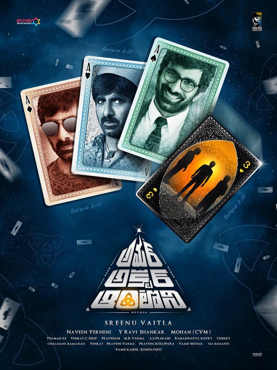 First look of Ravi Teja’s triple act in Amar Akbar Anthony is out now ...