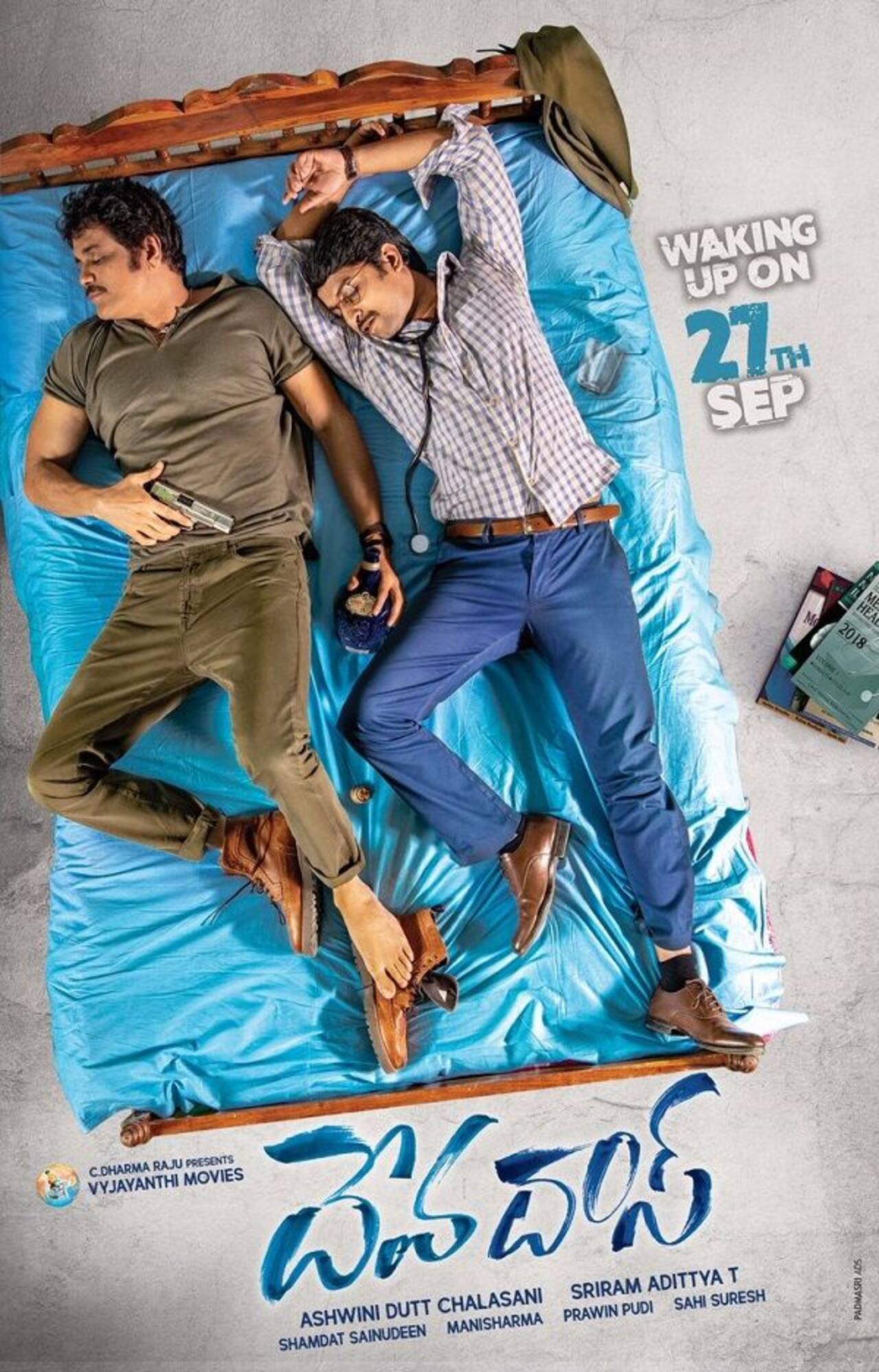 DevaDas first look: This Nagarjuna and Nani starrer film seems to have ...