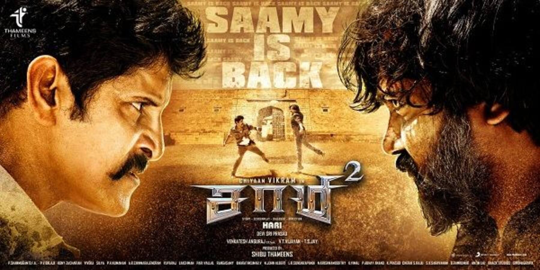 Sammy Square poster OUT! Vikram and Bobby Simha are all set to take on ...