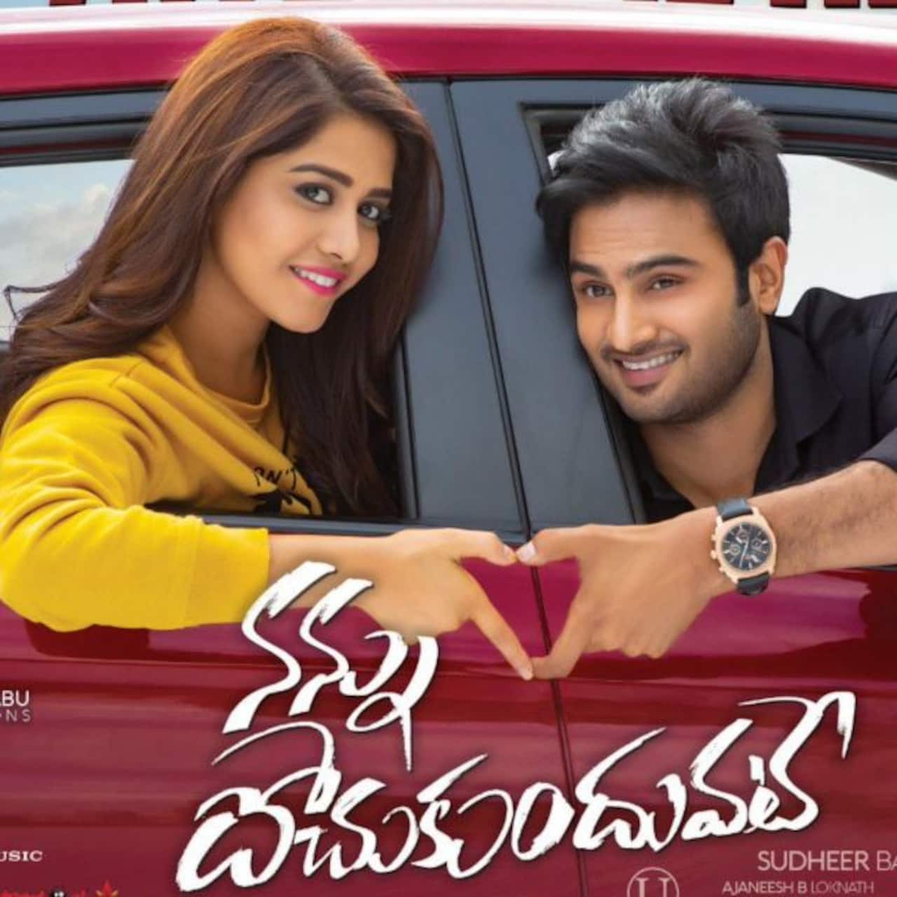 Nannu Dochukunduvate public review: Sudheer Babu and Nabha Natesh’s rom ...