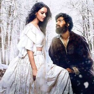 Laila Majnu - Film Cast, Release Date, Laila Majnu Full Movie Download ...