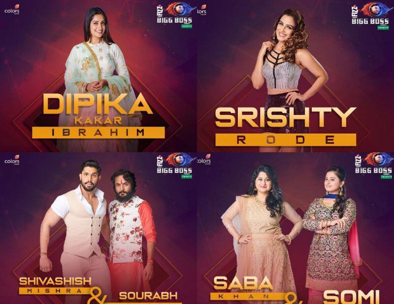 Bigg Boss 12 FIRST week nominations: Srishty Rode, Dipika Kakar ... Bigg Boss 12 FIRST week nominations: Srishty Rode, Dipika Kakar ...