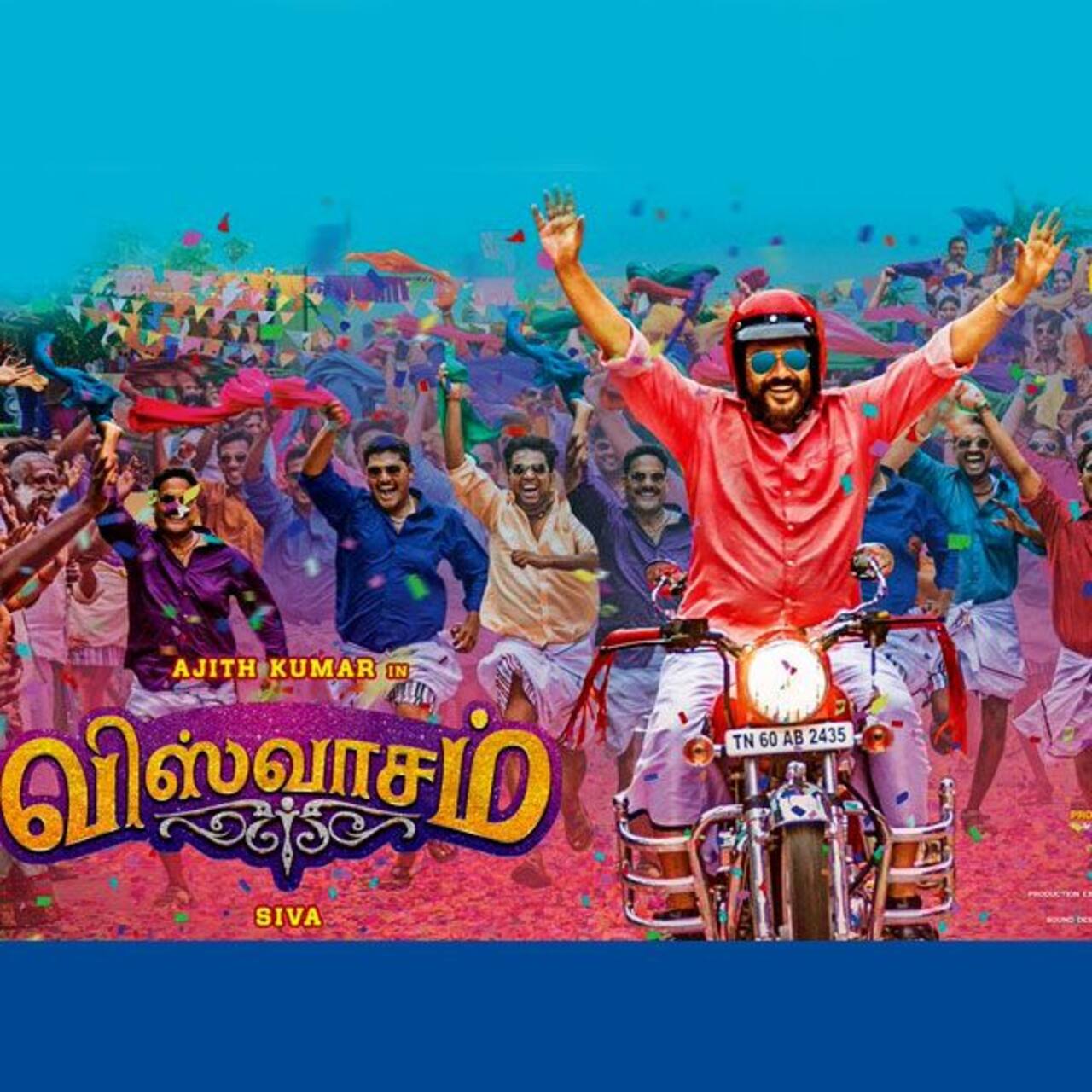 Viswasam SECOND LOOK: Thala Ajith seems to be in a happy jovial mood in ...
