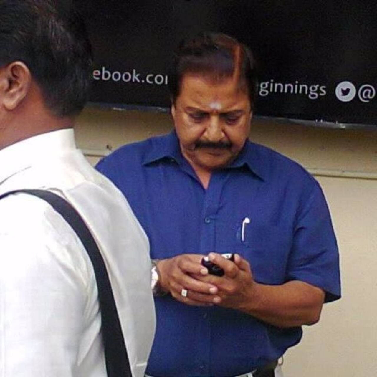 Suriya’s father actor Sivakumar explains why he smacked the phone when ...