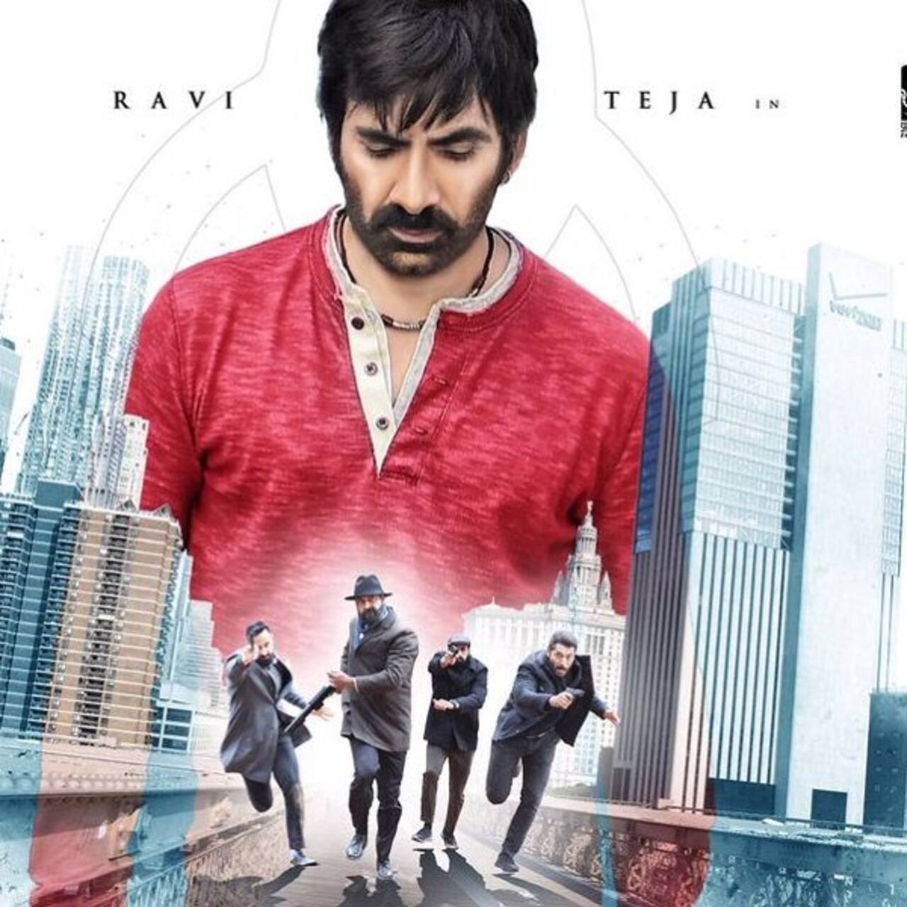 The teaser of Ravi Teja's Amar Akbar Anthony to release on THIS date ...