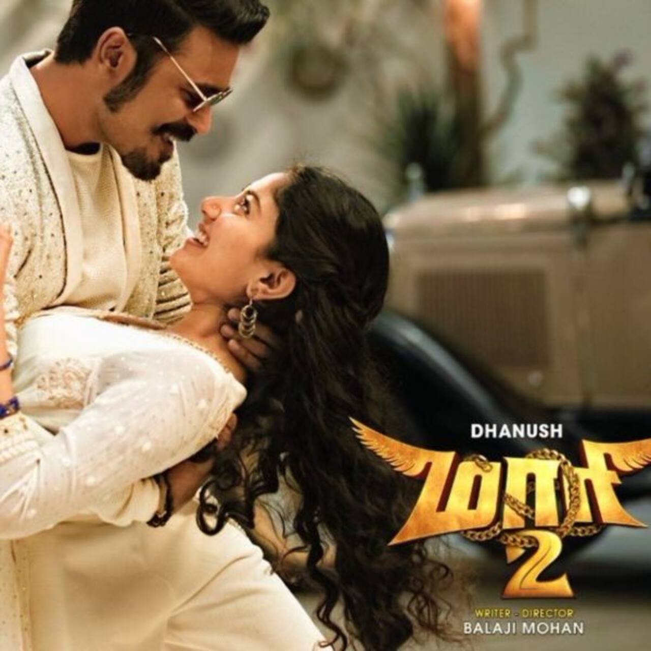 Maari 2 second poster: Dhanush gets full points for his gangsta swag as ...