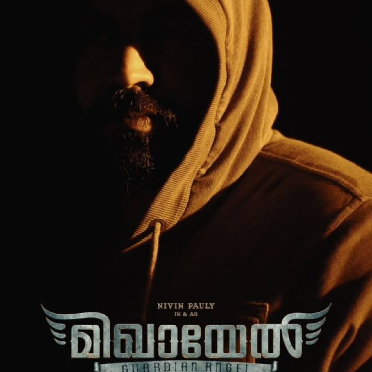 Mikhael First Look: Nivin Pauly's spooky look is quite intriguing and ...