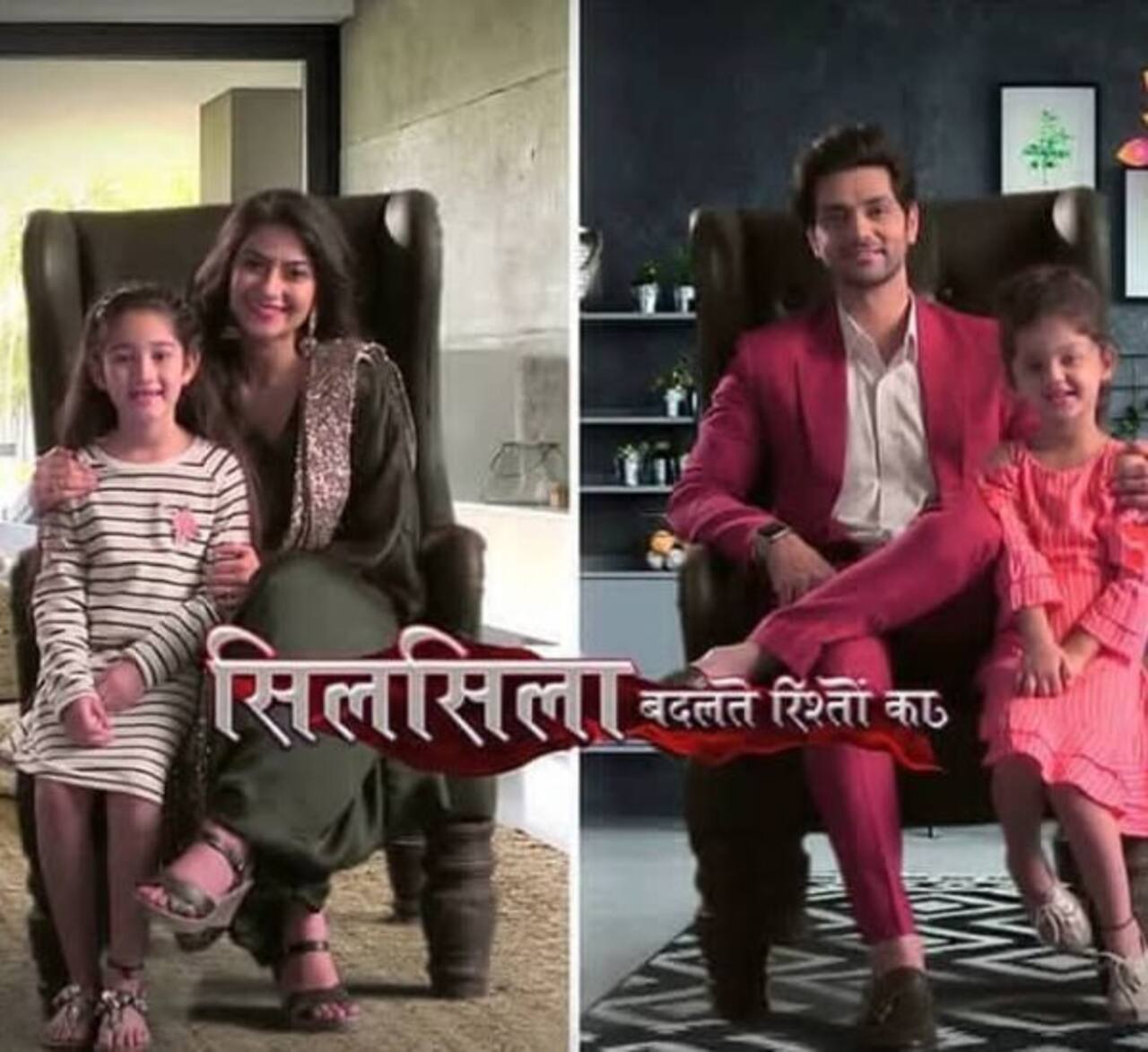 Silsila Badalte Rishton Ka spoiler alert! Mauli feels guilty for Mishti ...
