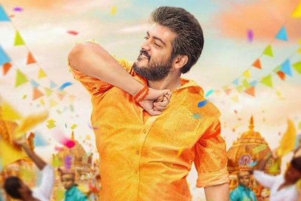Viswasam motion poster: With its colourful visuals, Thala Ajith's film ...