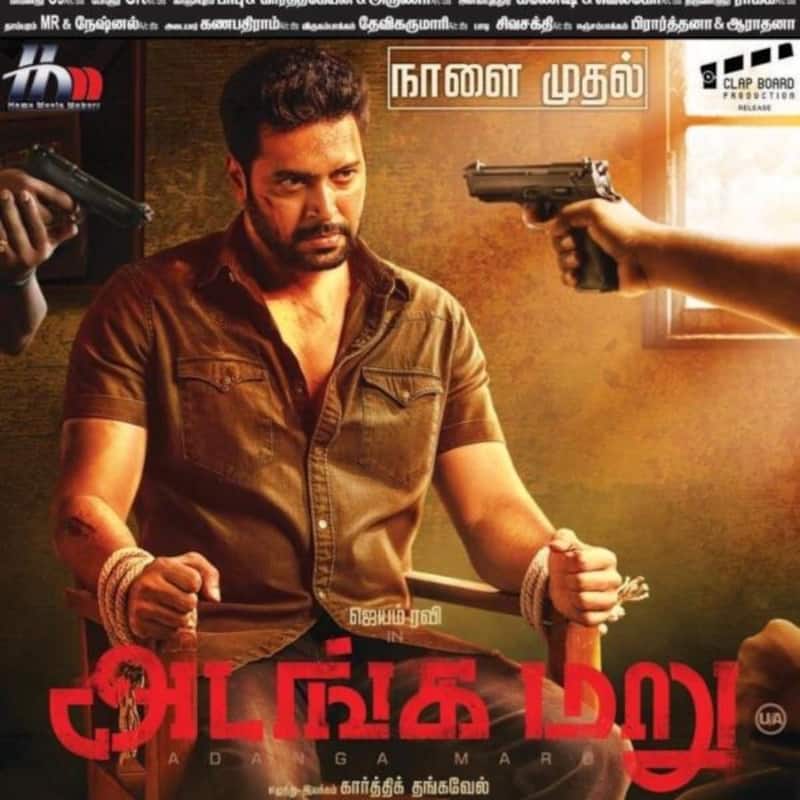 Chennai Box Office: Jayam Ravi-starrer Adanga Maru rules the roost ...