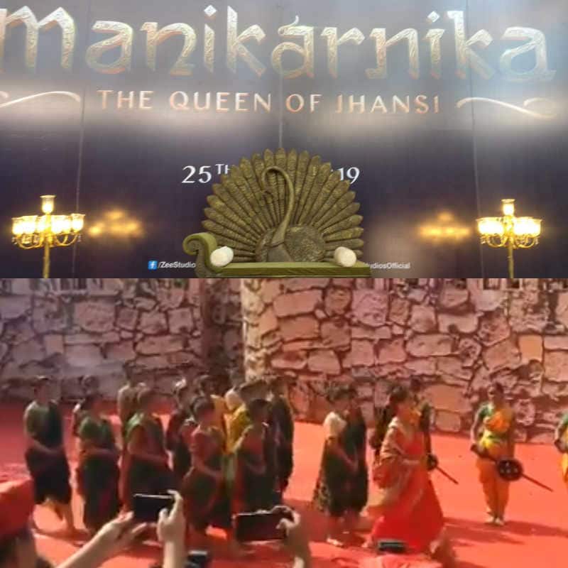 ‘मणिकर्णिका’ ट्रेलर लांच इवेंट लाइव अपडेट: रानी लक्ष्मीबाई के रूप में ...