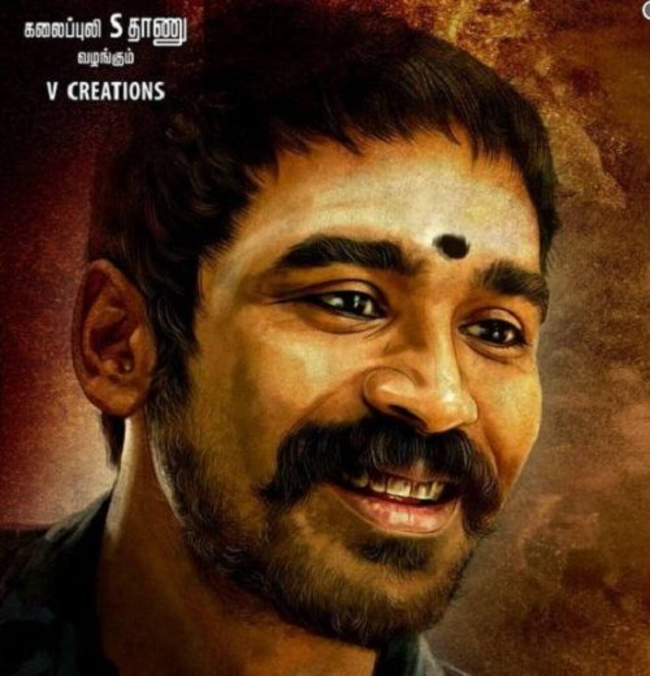 Dhanush unveils the first look of his next, Asuran with Vetrimaaran ...