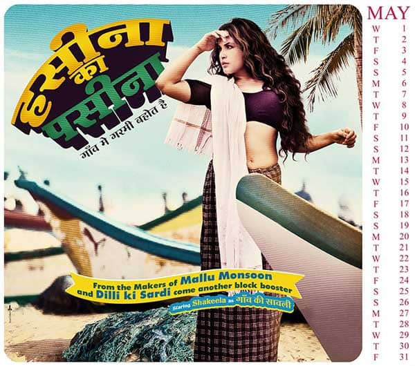 Richa Chada sizzles in 12 raunchy pictures from the calendar released and we must say she is ...