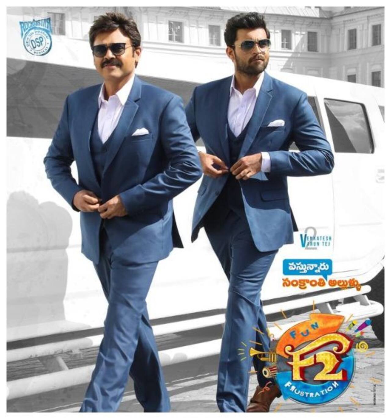 F2 - Fun & Frustration movie review: Venkatesh and Varun Tej don the ...