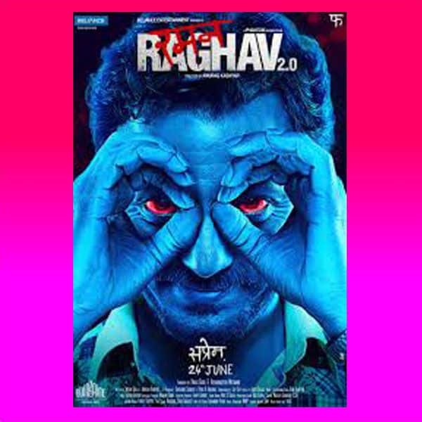 रमन राघम 2.0