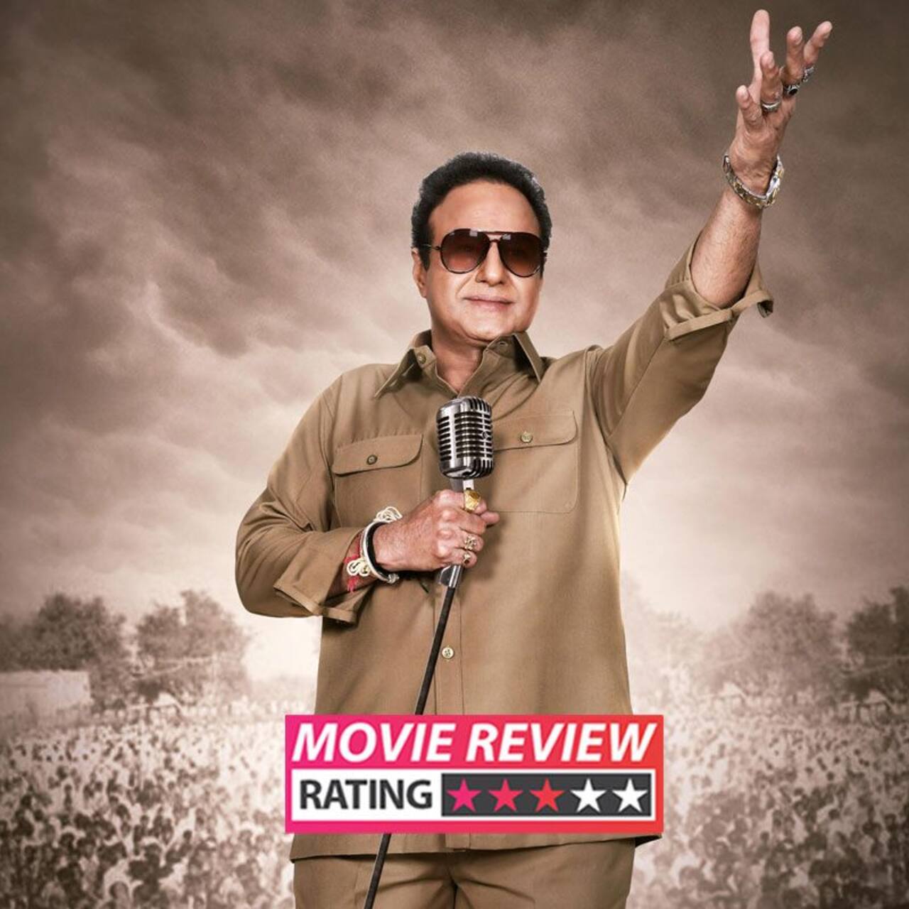 NTR Kathanayakudu Movie Review: Nandamuri Balakrishna and Vidya Balan ...