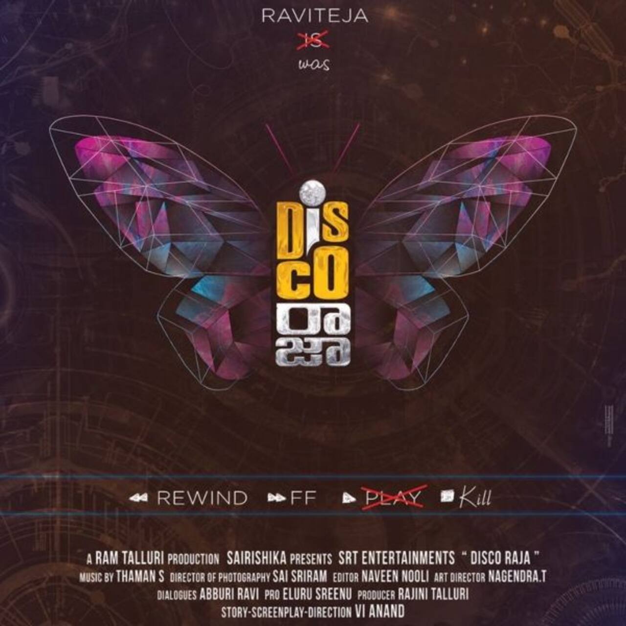 Ravi Teja's next Disco Raja with director Vi Anand faces MAJOR setback ...