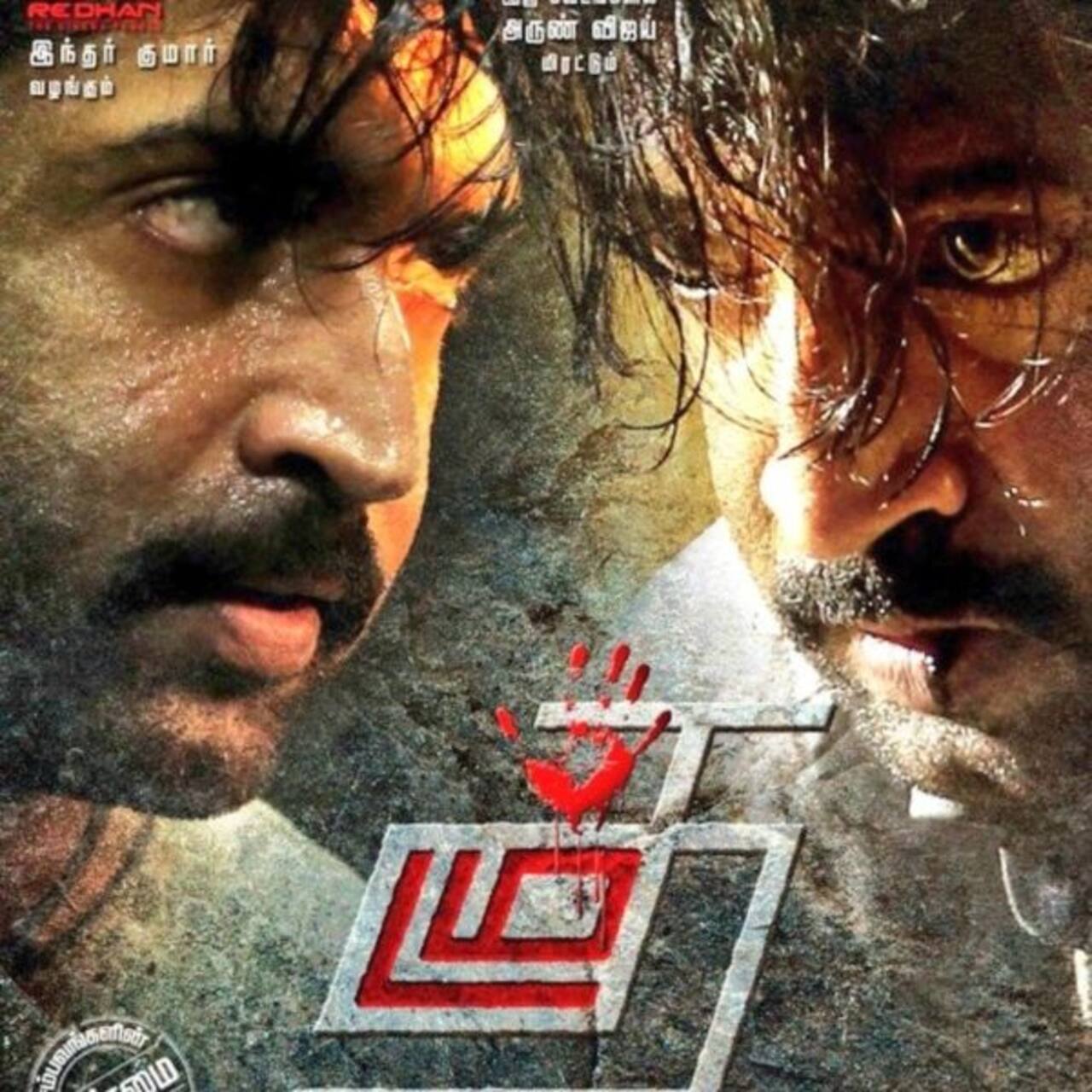 Thadam public review: This crime thriller starring Arun Vijay leaves audience asking for more ...
