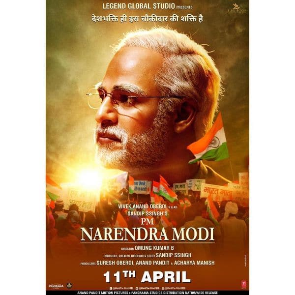 Confirmed! Vivek Oberoi starrer PM Narendra Modi to now release on ...