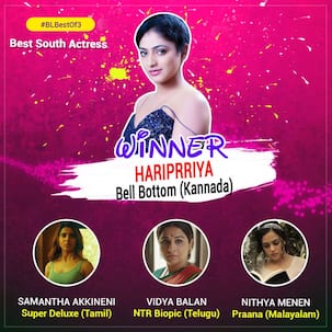 Praana - Film Cast, Release Date, Praana Full Movie Download, Online ...