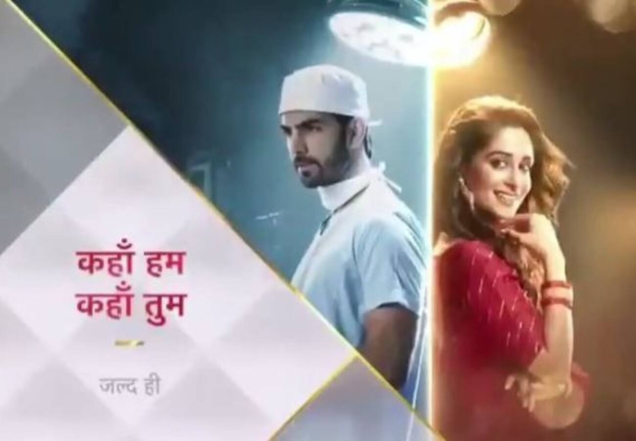 Kahaan Hum Kahaan Tum promo: Saif Ali Khan introduces Dipika Kakar and ...