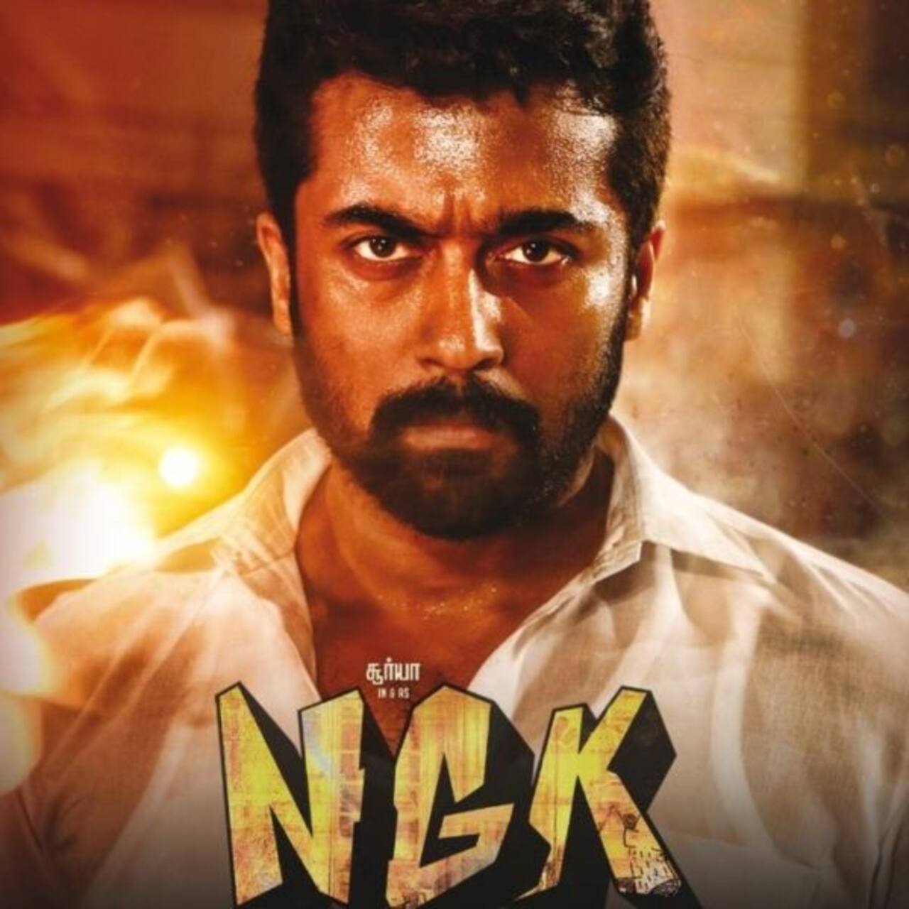 Suriya and Sai Pallavi's NGK becomes the first Tamil film to release in ...