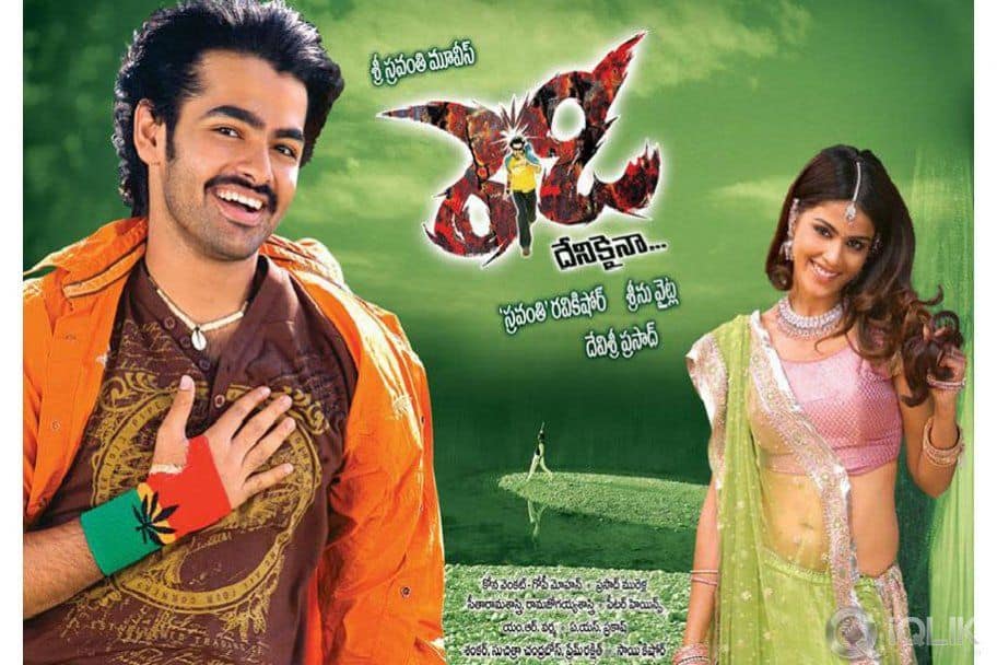 Happy Birthday, Ram Pothineni! 5 films of the Tollywood actor that ...