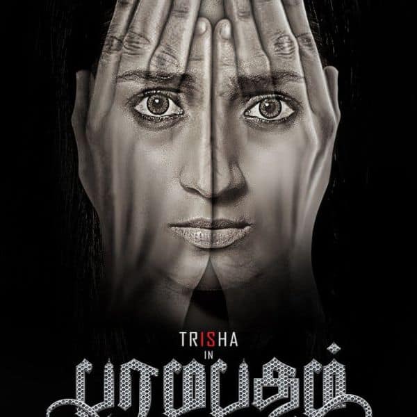 Paramapatham Vilaiyattu trailer: Fans are going gaga over Trisha’s ...