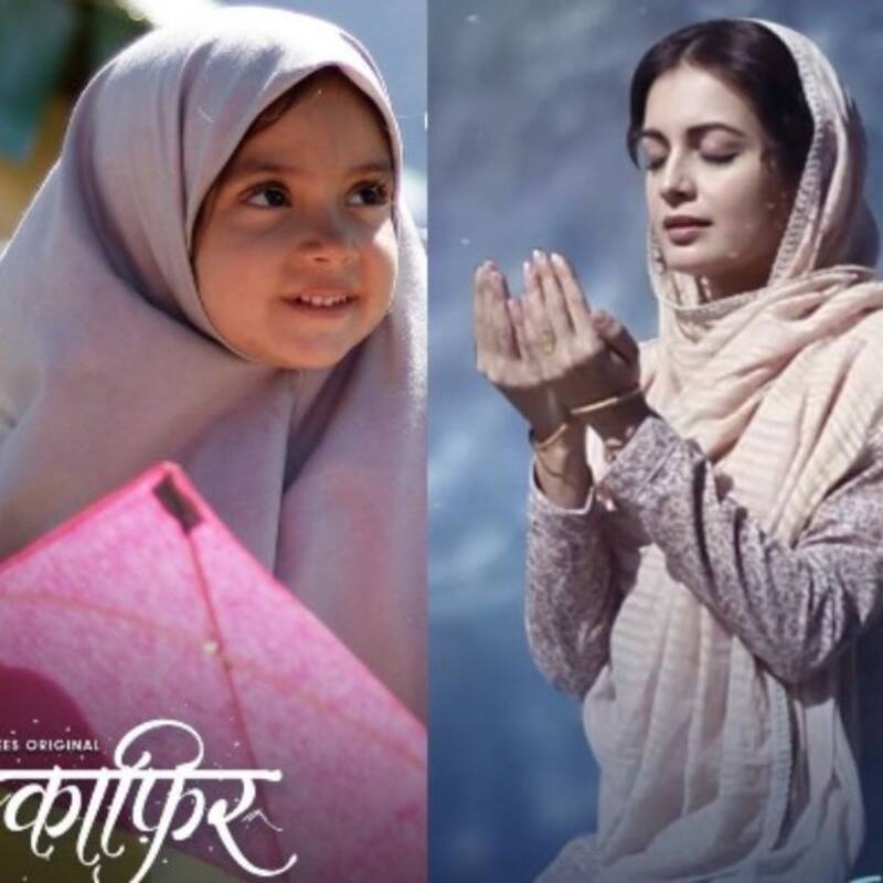Kaafir promos: The makers make you meet the souls of the show Kainaaz ...