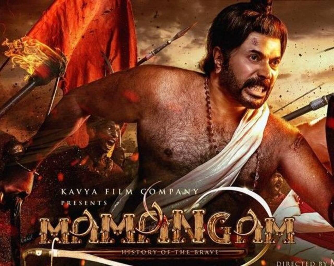 #MamangamFirstLook: Mammootty impresses with his fierce warrior avatar ...
