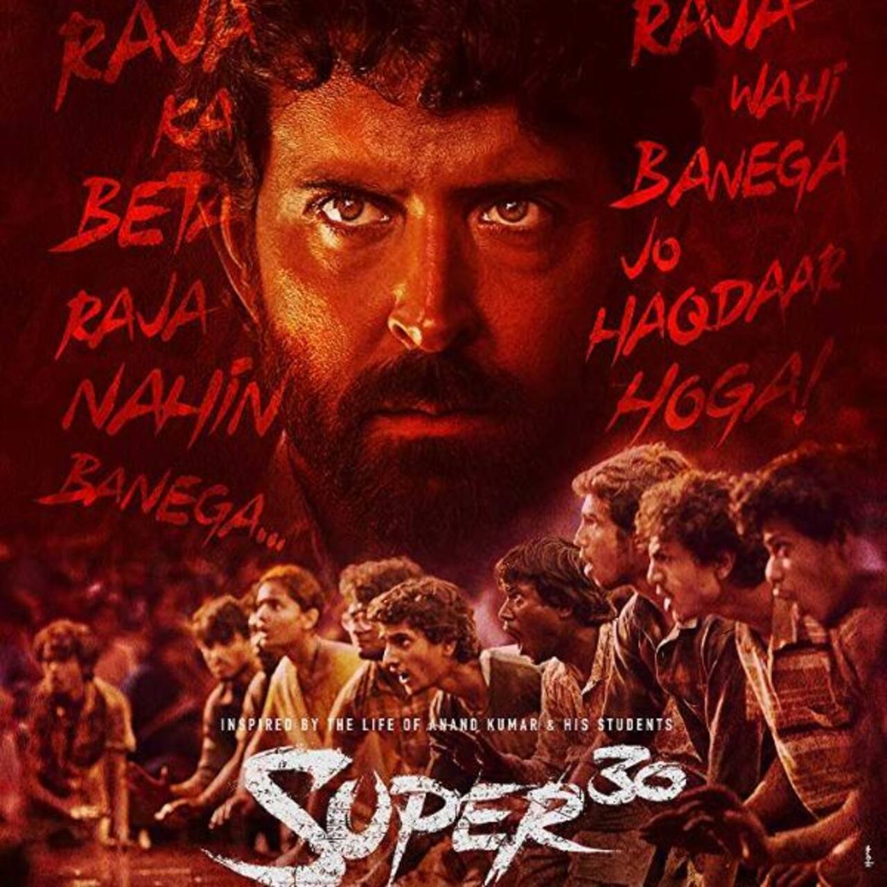 Movie This Week: Super 30 - Bollywood News & Gossip, Movie Reviews ...