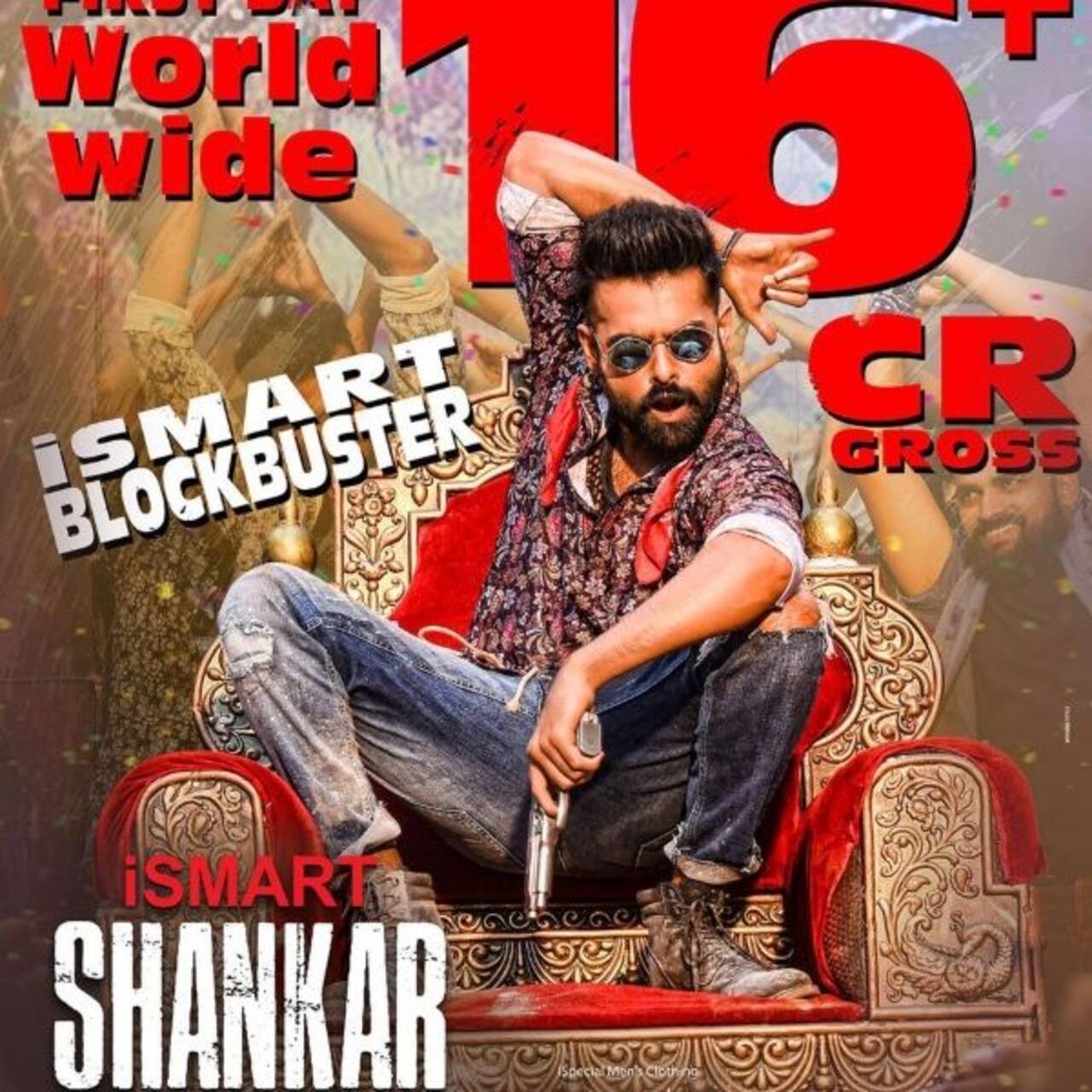 iSmart Shankar day 1 collections: This Ram Pothineni-starrer mass ...