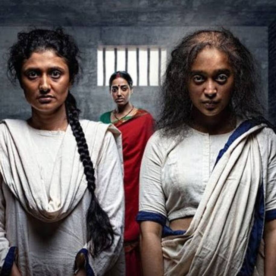 Posham Pa Trailer is out now - watch video