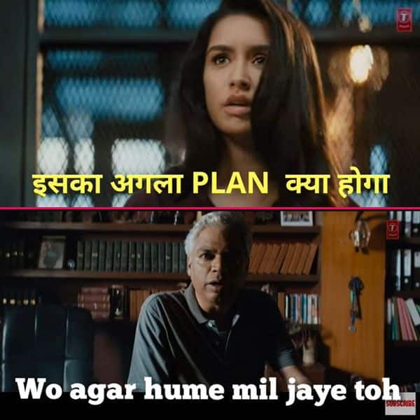 Saaho Trailer Memes: Prabhas और Shraddha Kapoor की फिल्म से जोड़कर ...