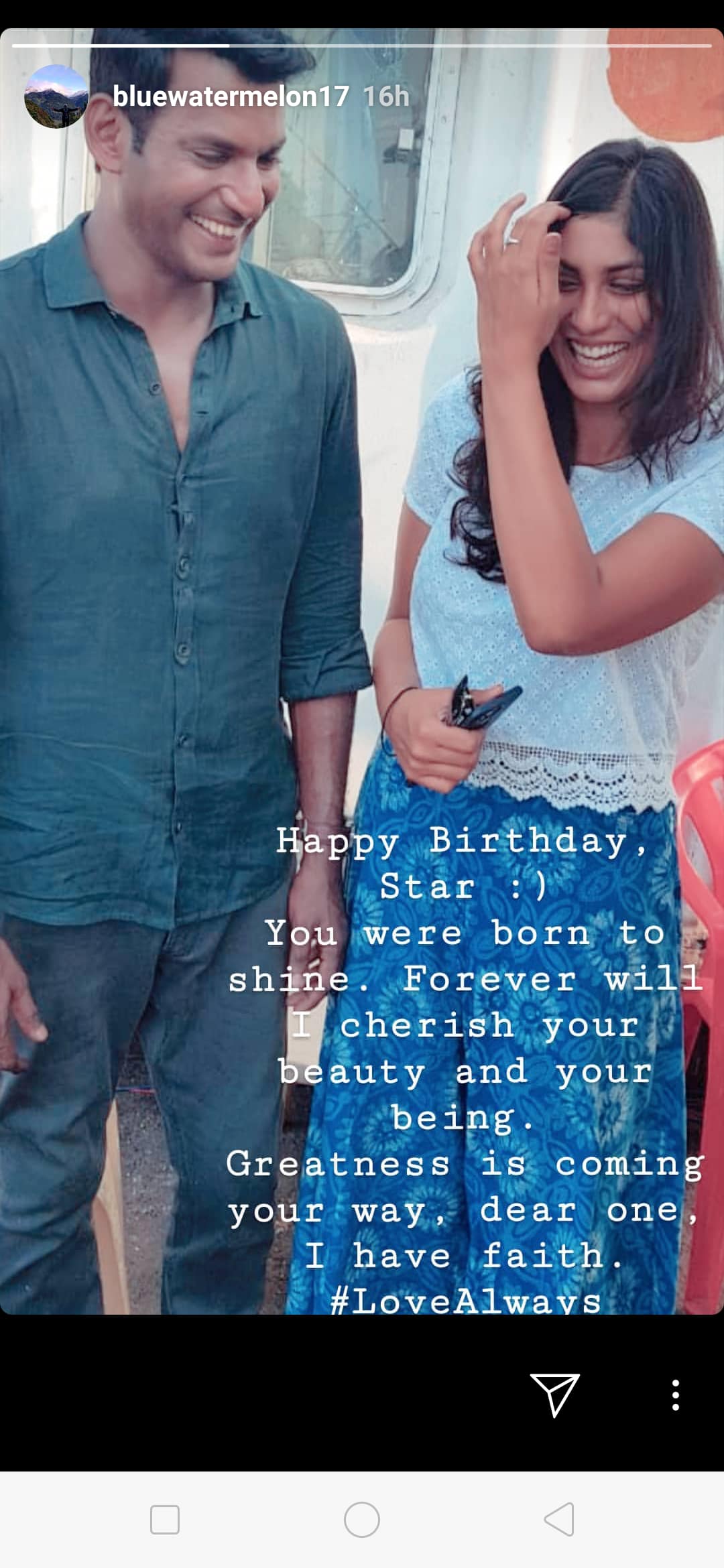 Vishal and fiance Anisha have not called off their wedding